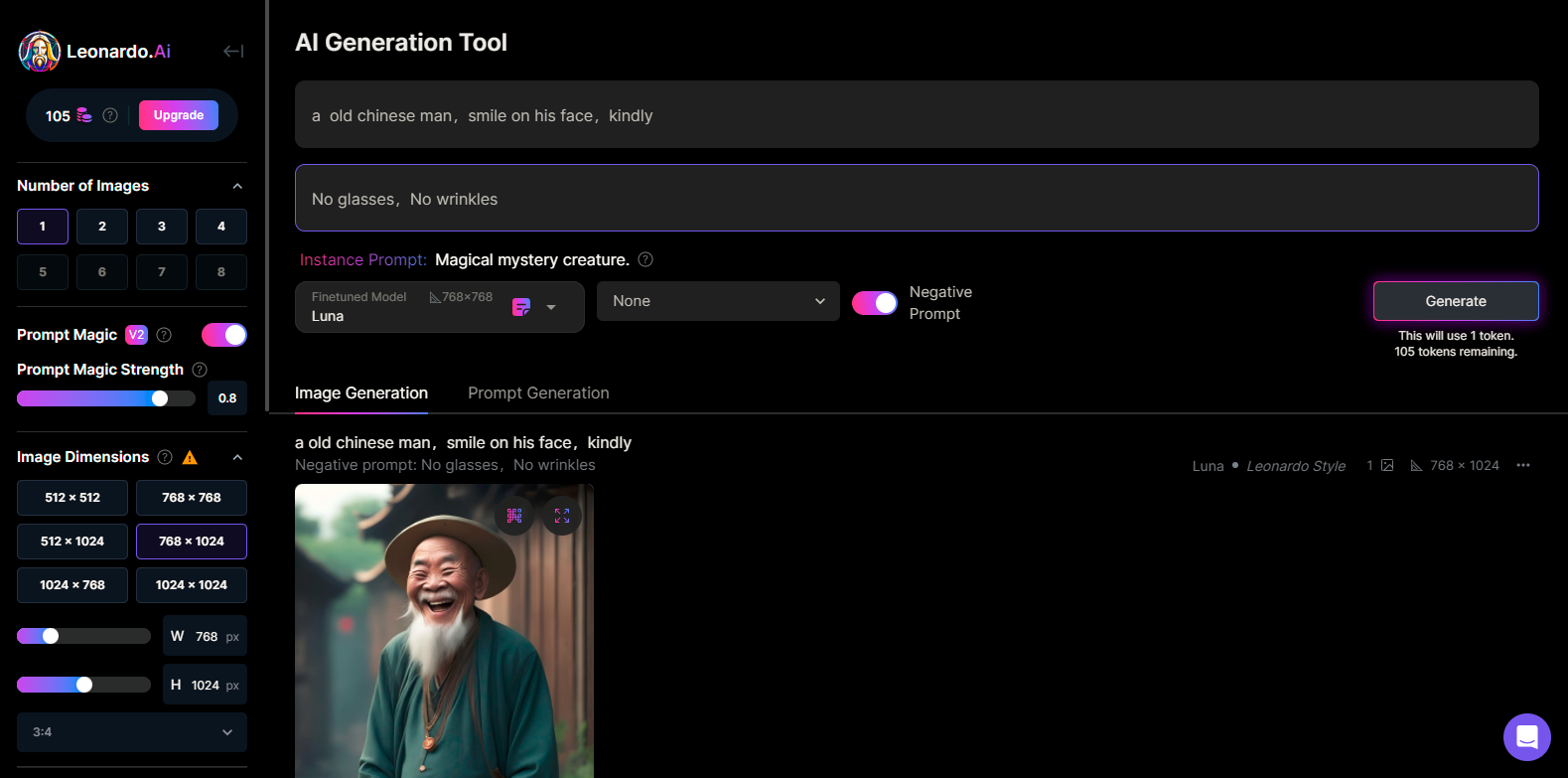 AI绘图神器Leonardo.Ai之软件主界面概览_onekbit云笔记