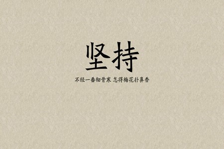 企业4A架构：数字化转型的底层方法论_onekbit云笔记