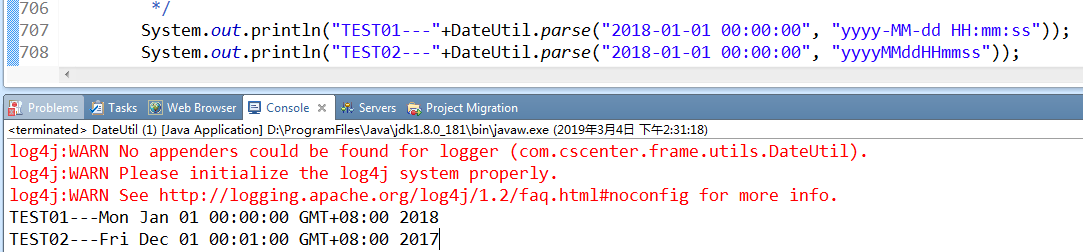 Java中simpledateformat对时间格式转换过程中导致时间相差几个月的问题分析onekbit云笔记