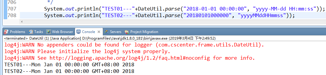 Java中simpledateformat对时间格式转换过程中导致时间相差几个月的问题分析onekbit云笔记