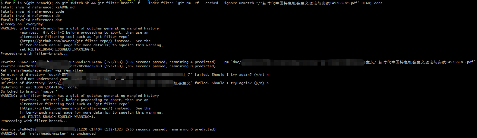 Git提交大文件报错解决方法_onekbit云笔记