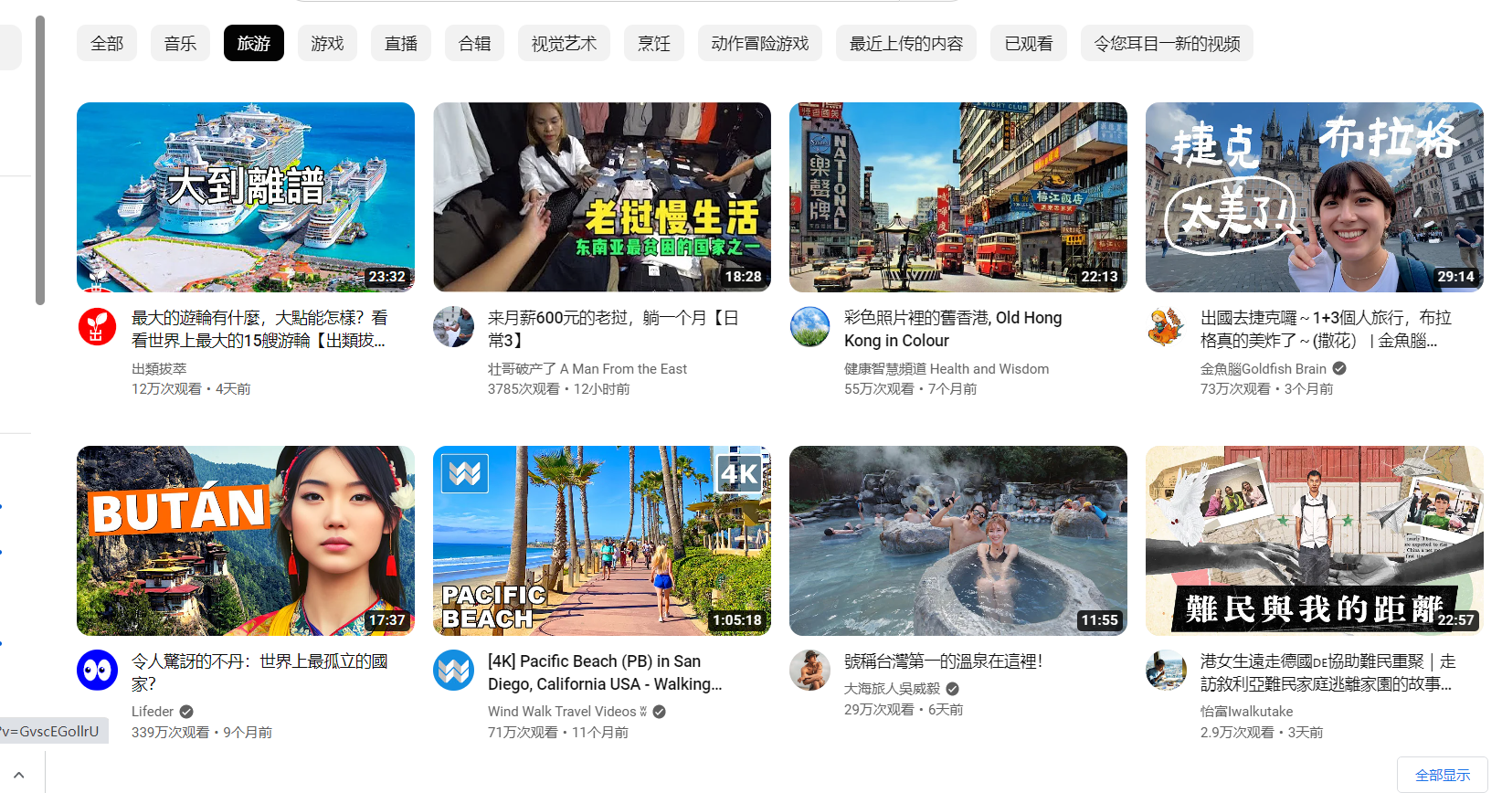 搬运别人的视频！怎么才能剪辑制作成原创？_onekbit云笔记