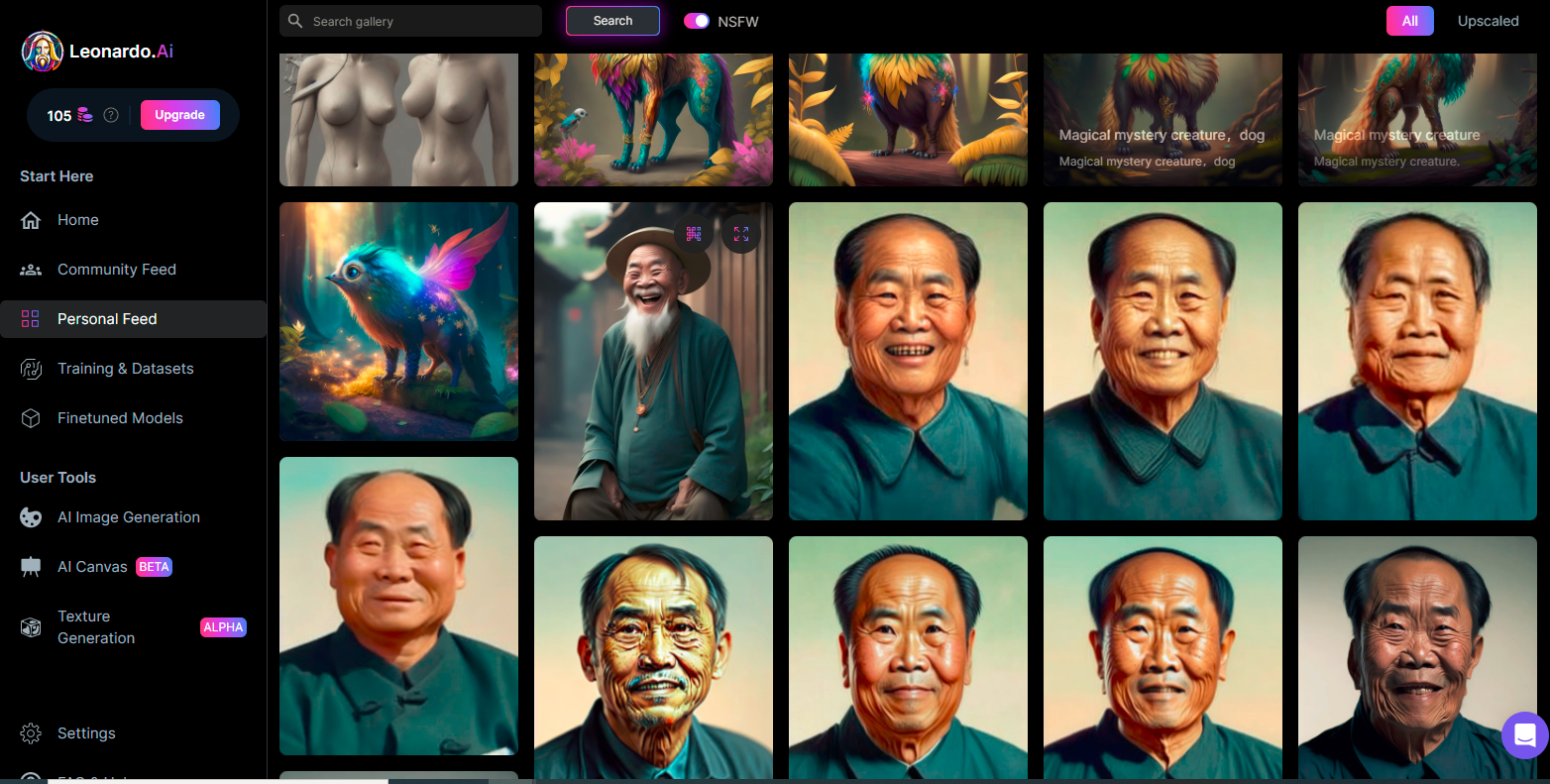 AI绘图神器Leonardo.Ai之软件主界面概览_onekbit云笔记