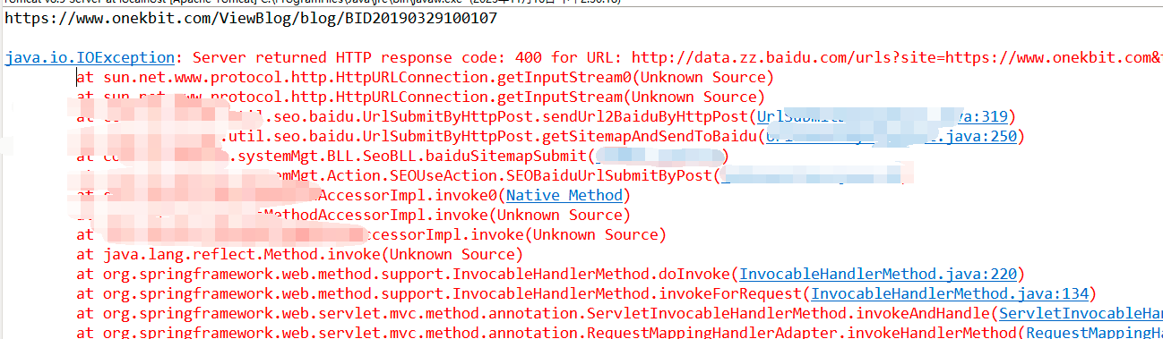 通过API向百度站长提交sitemap报400错误解决方案_onekbit云笔记