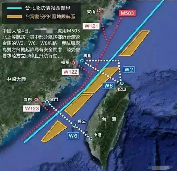 一文读懂：网络热议国台办回应M503偏执航线调整_onekbit云笔记